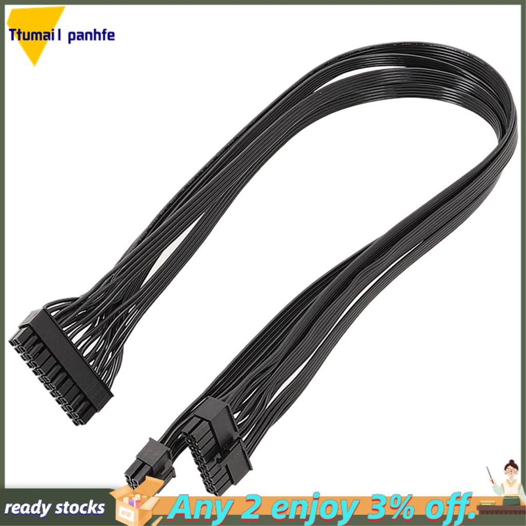 【ttumai4panhfe】18+10-Pin to 24-Pin ATX Power Supply Cable, Modular PSU ...