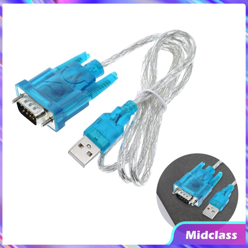 HL-340 USB To RS232 COM Port Serial PDA 9 Pin DB9 Cable Adapter ...