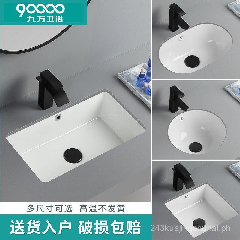 Household Small Size Drop-in Sink Balcony Embedded Ceramic Square ...