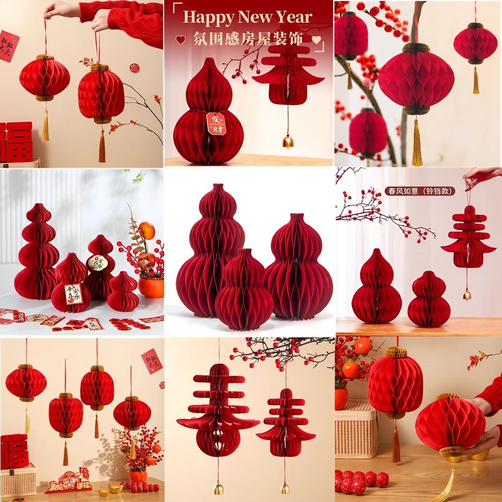 2025 Snake Chinese New Year Honeycomb Ball Red Paper Lantern Hanging Fu ...