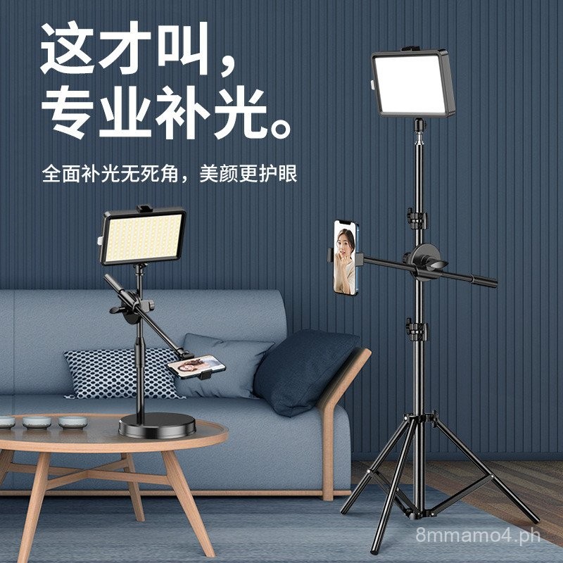 Mobile Phone Stand Live Broadcast LED Fill Light Lighting Photography ...