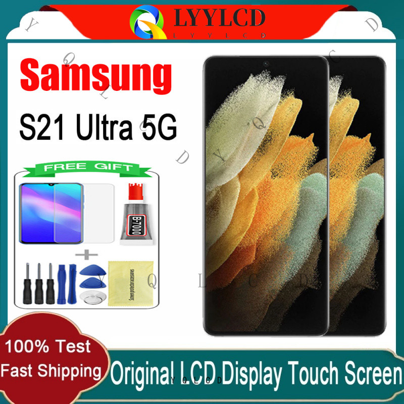 For Samsung Galaxy S21 Ultra 5G LCD Display Touch Screen With Frame ...