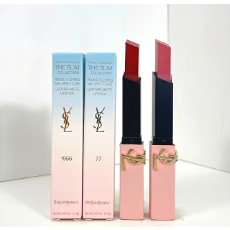 YS Saint Laurent New Lipstick Lipstick Gold and Silver Macaron powder ...