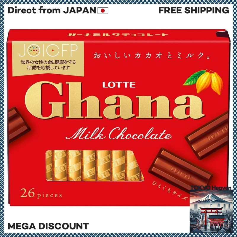 Lotte Ghana Series Chocolate - Rich and Creamy Milk Chocolate - Perfect ...