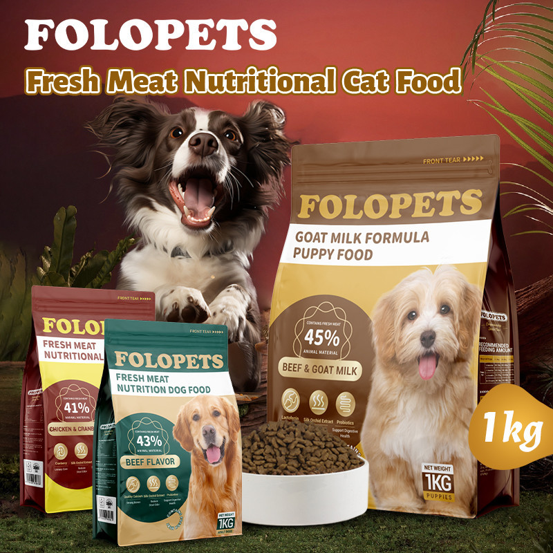 FOLOPETS Adult Dog Puppy Dry Food Beef Milk and Chicken Flavor 1kg ...