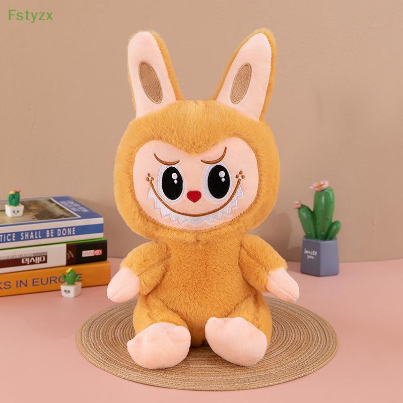 Fstyzx 25CM The Monster Labubu Plush Toy Labubu Doll Set Labubu Monster ...
