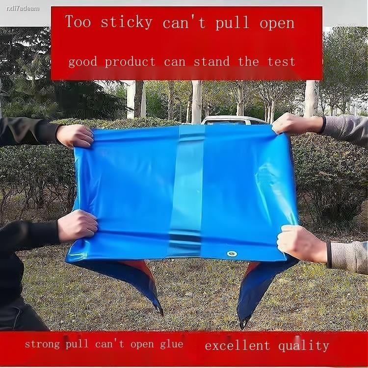 Rain cloth tarpaulin canvas repair special tape Waterproof high ...