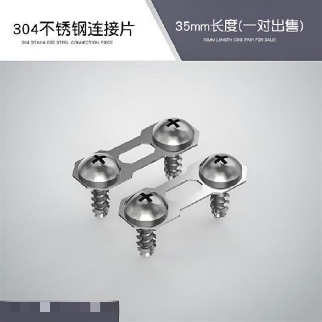 Locomotive Body Shell Damaged Repair Connector, Repair Universal Fixing ...