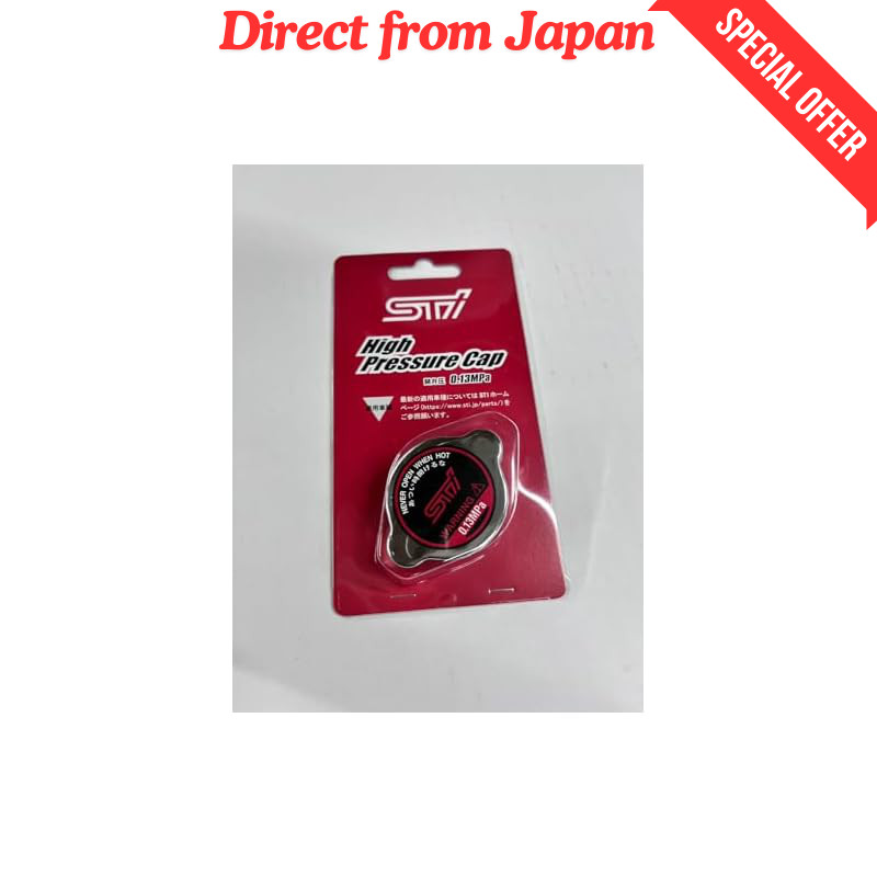 SUBARU Impreza STI Transmission Radiator Cap ST45137ST001 [Direct from ...
