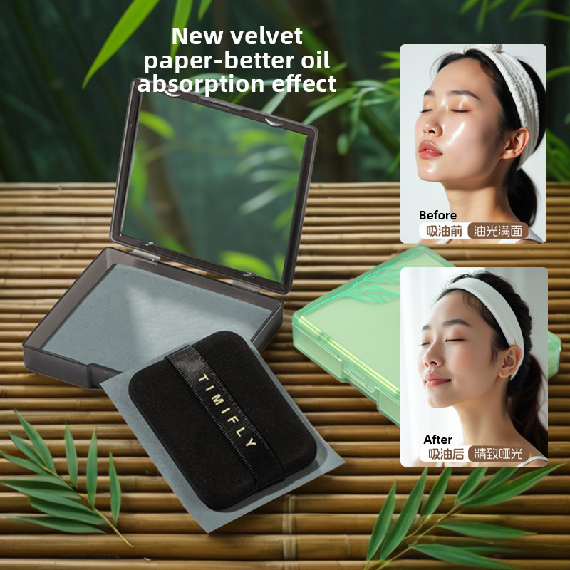 New Velvet facial oil-absorbing paper facial oil control female ...