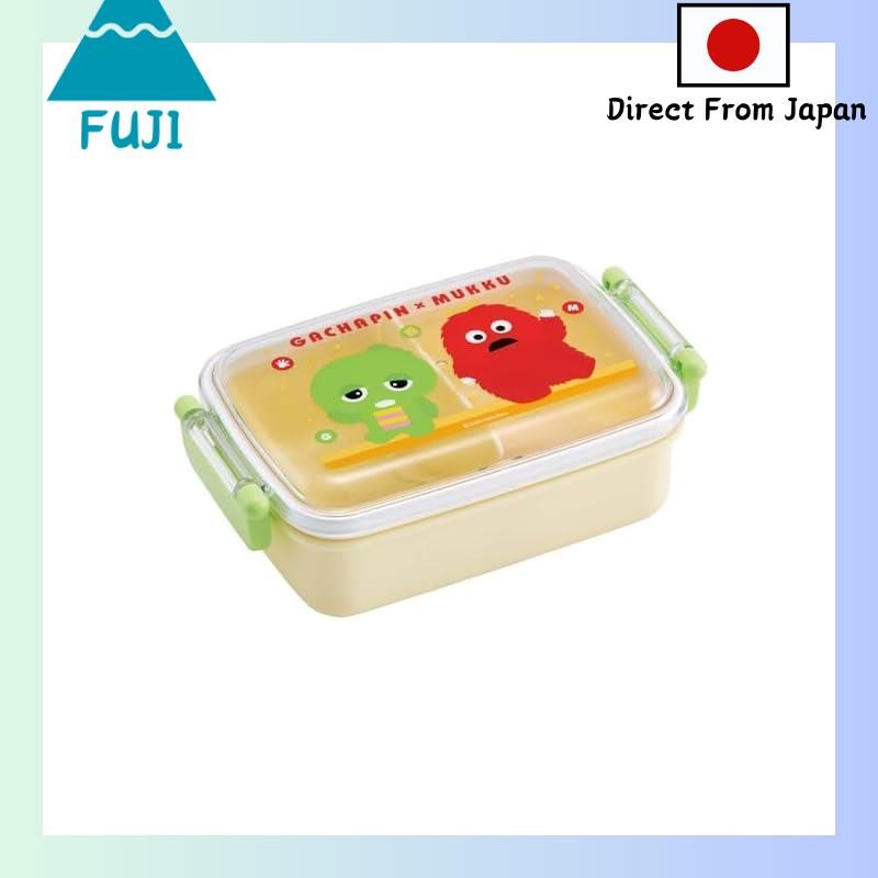 Skater Children's Bento Box 1 Tier 450ml Dome-shaped, Fluffy Moldable, Antimicrobial Kids Lunch ...