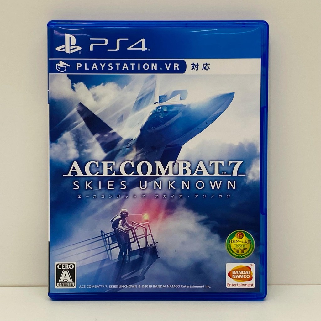 Ace Combat 7 SKIES UNKNOWN PlayStation 4 BANDAI NAMCO PLJS-74025 Japan ...