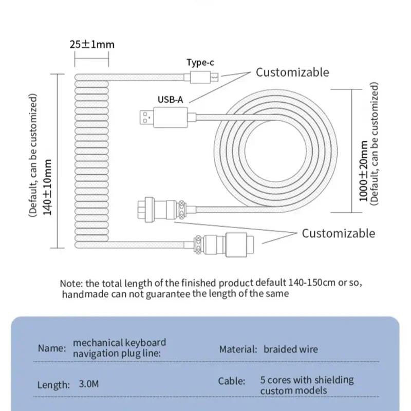 3M Custom Type C Mechanical Keyboard Coiled Cable USB Wire Mechanical ...