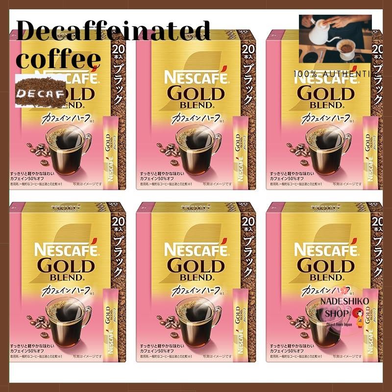 Nescafe Gold Blend Caffeine Half Stick Black 20P (2g) x 6 boxes ...