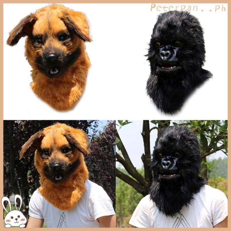 PP Full Head Animal Panda Rooster Dog Wolf Lion | Shopee Philippines