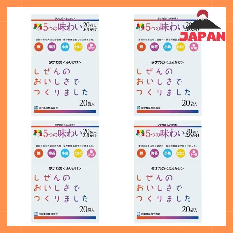 Tanaka Foods Furikake Additive-Free 5 Flavors of Furikake 20 Bags (40g ...