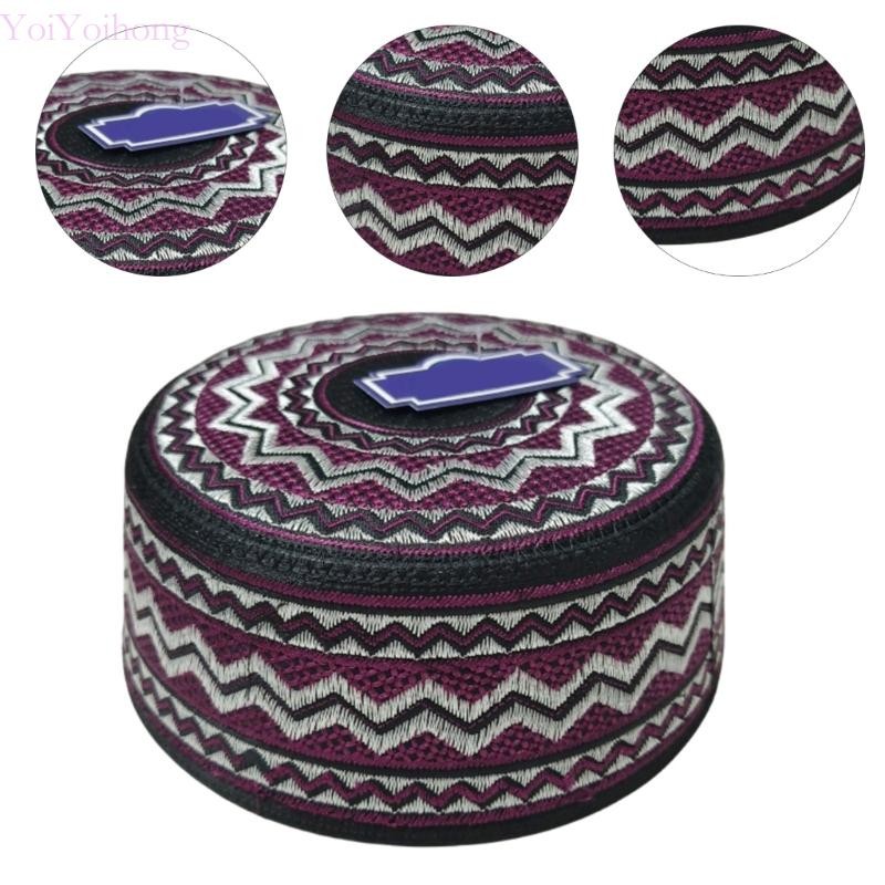YOIOI Islamic Caps Round Kufi Hats Embroidered Cotton Turban Skull Hat ...