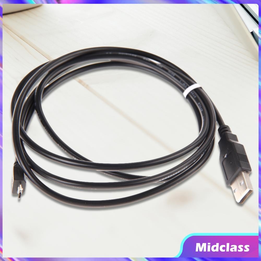 1.5M Micro USB Charger Cable for Playstation 4 PS4 Dualshock Controller ...