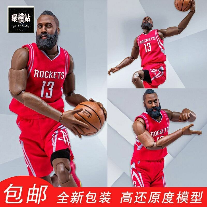Nba Jordan Basketball Star Kobe Model James Irving Figure Harden ...