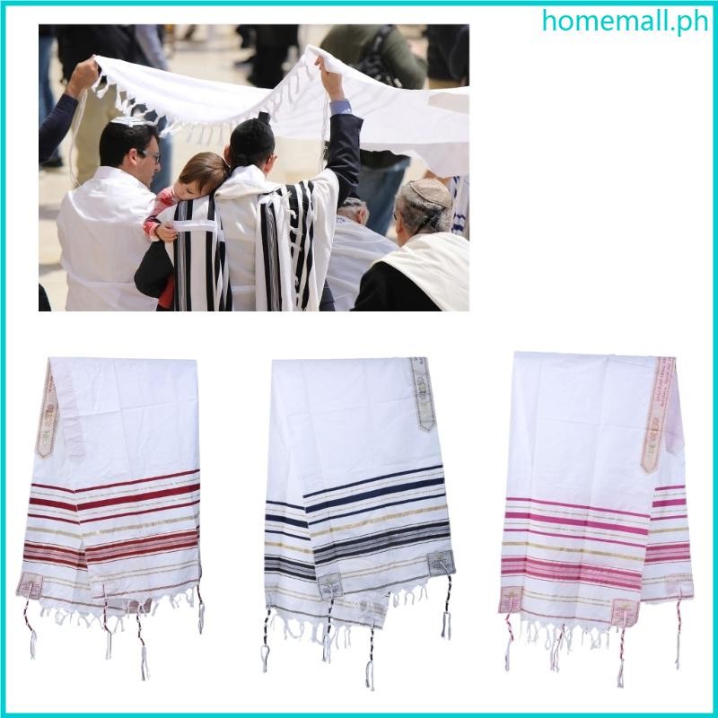 HO Messianic Tallit Prayer Shawl Tallit Prayer Shawl Israel Yeshua ...
