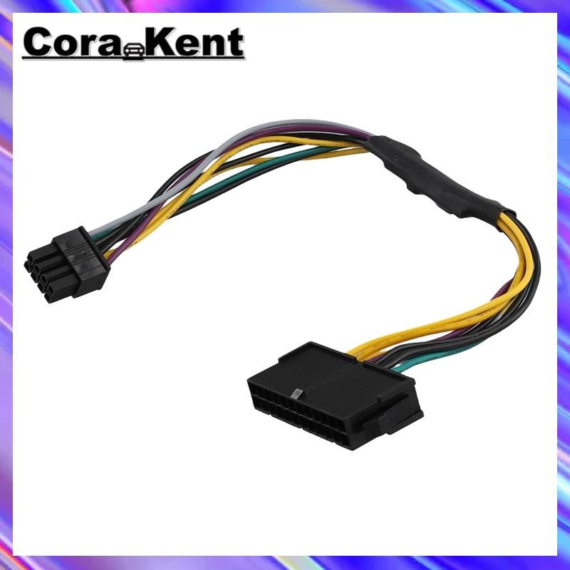 【Cora_Kent】24 Pin to 8 Pin ATX PSU Power Adapter Cable Compatible 3020 ...