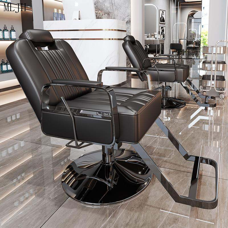 Modern Minimalist Stainless Steel Hair Cutting Chair for Salon ...