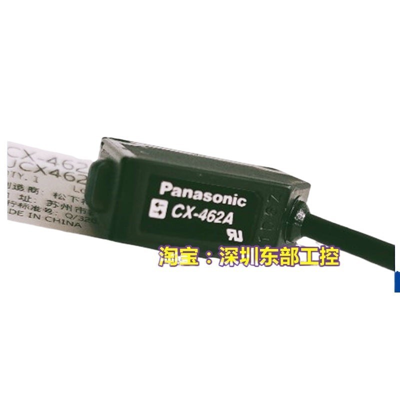 ♒Genuine Panasonic CX-461A CX-462A-C05 photoelectric switch sensor PCB ...