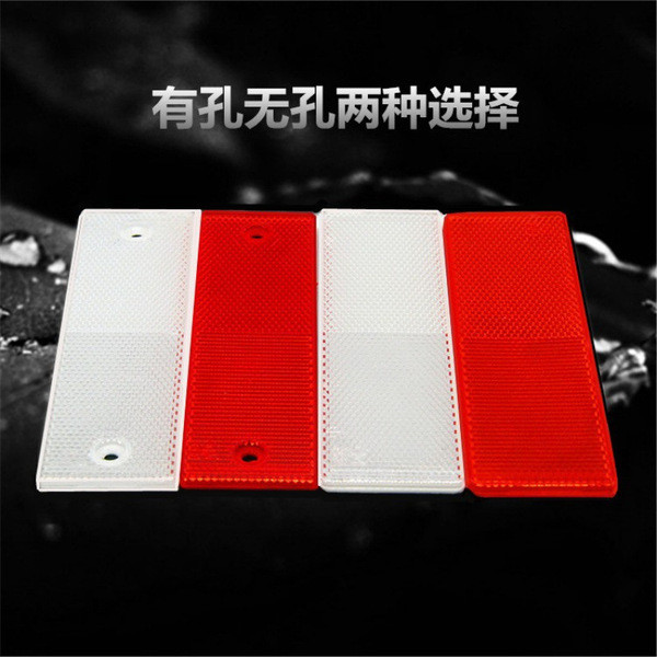 reflectorized sticker car sticker reflectorized sticker water proof Car ...