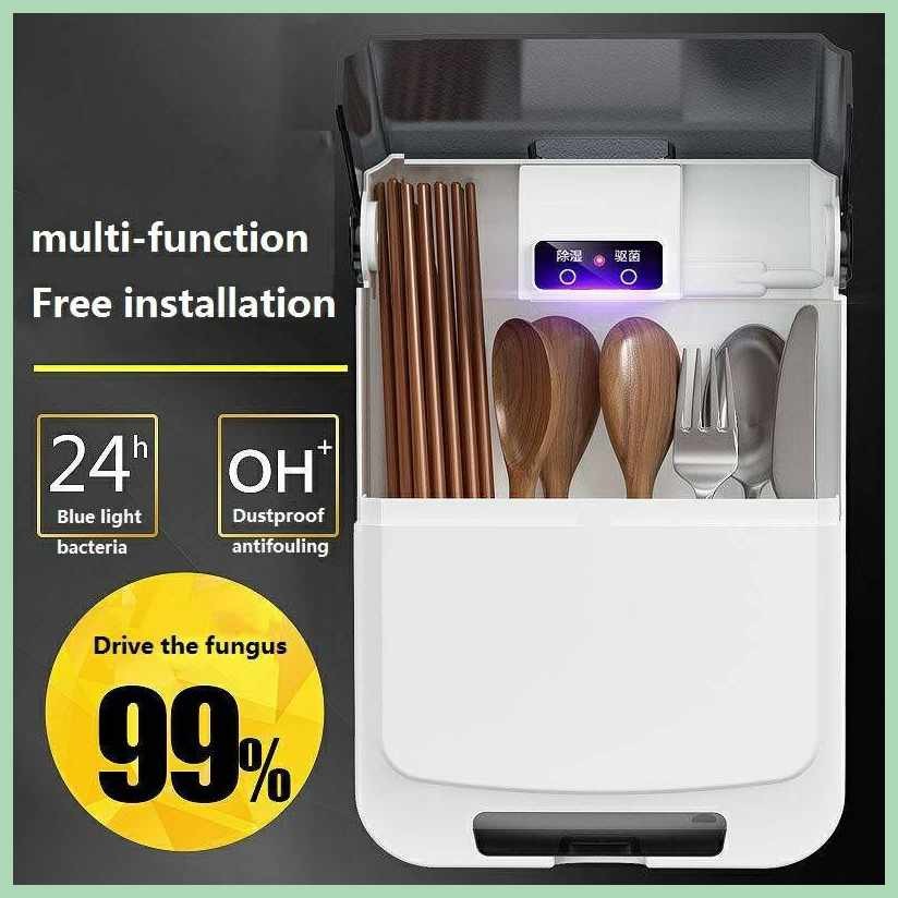 Kitchen#eb+USB/iv!UV;hR&Sterilizer`Ig&Box`Hg&Large`hd&Capacity`hg ...