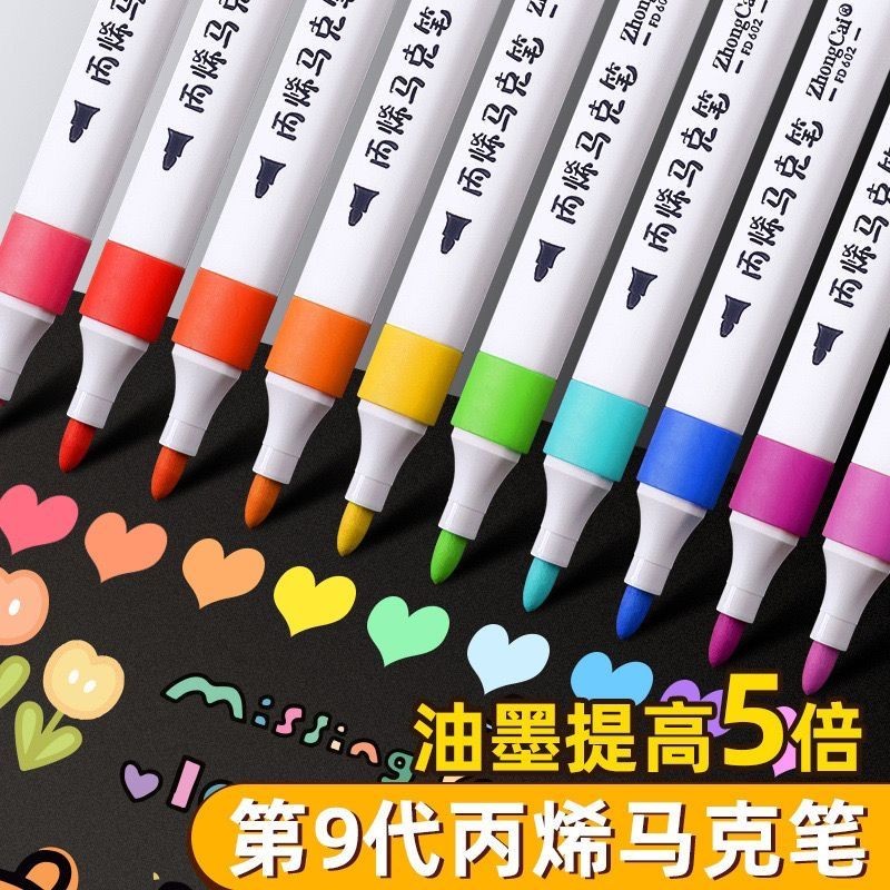 21.9,000 People Praise Genuine Acrylic Marker Pen Student Dedicated Art ...