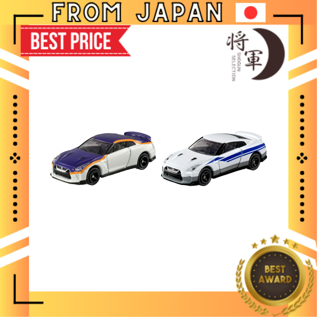 【From Japan】TAKARA TOMY Dream Tomica Shinkalion CW Tomica NISSAN GT-R (E8 Tsubasa) Mini Car Toy ...
