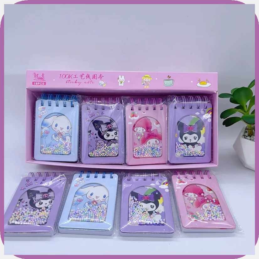 JSB-24689#Kuromi>BX|foamS_ball~bl?coiled/spiral*bM?notepad(16pcs ...