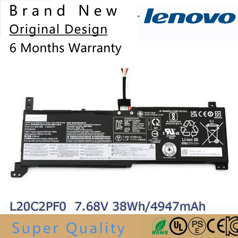 L20C2PF0 Laptop Battery for Lenovo V14 V15 V17 G2-ALC G2-ITL L20L2PF0 ...