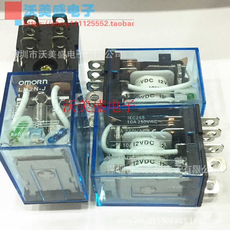 LY2N-J 24 110/120 220/240VAC 8-pin relay with light IEC255 10A250VAC ...