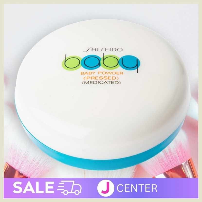 Shiseido|Q]Compressed:sT|Powder | Shopee Philippines