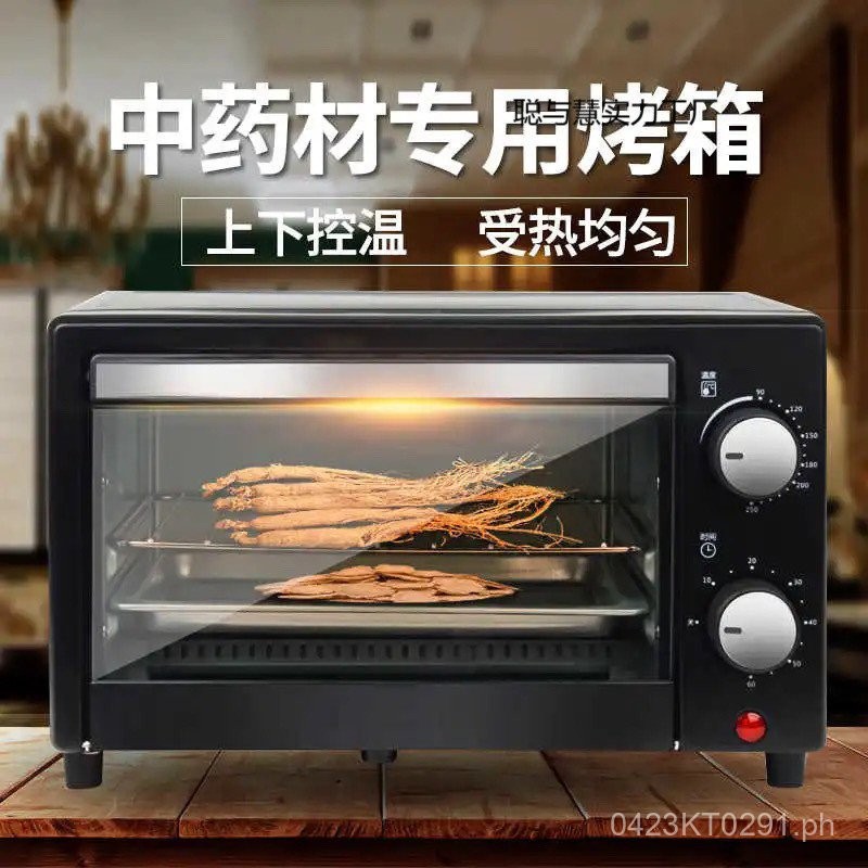 Drying Ginseng Antler Homemade Electric Oven Bread Machine Baking Oven ...