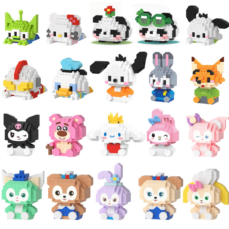 [No Box] DISNEY Nano Block Animal Toys - DIY Character Building Toys ...