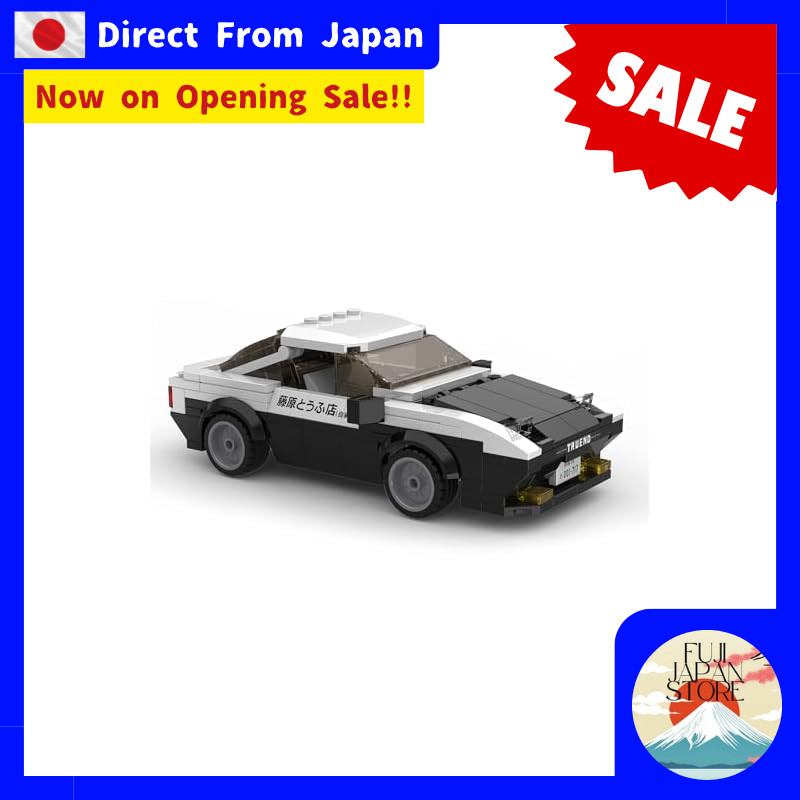 CaDA Initial D 1/24 Scale Toyota AE86 Trueno Takumi Fujiwara / Initial ...