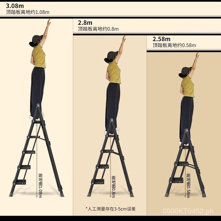 Indoor Zhaosu A-Frame Ladder Telescopic Ladder Steel Ladder Folding ...