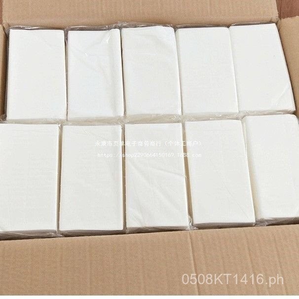 Tissue Paper Hotel Special Large Size Commercial Rectangular ktv Tissue ...