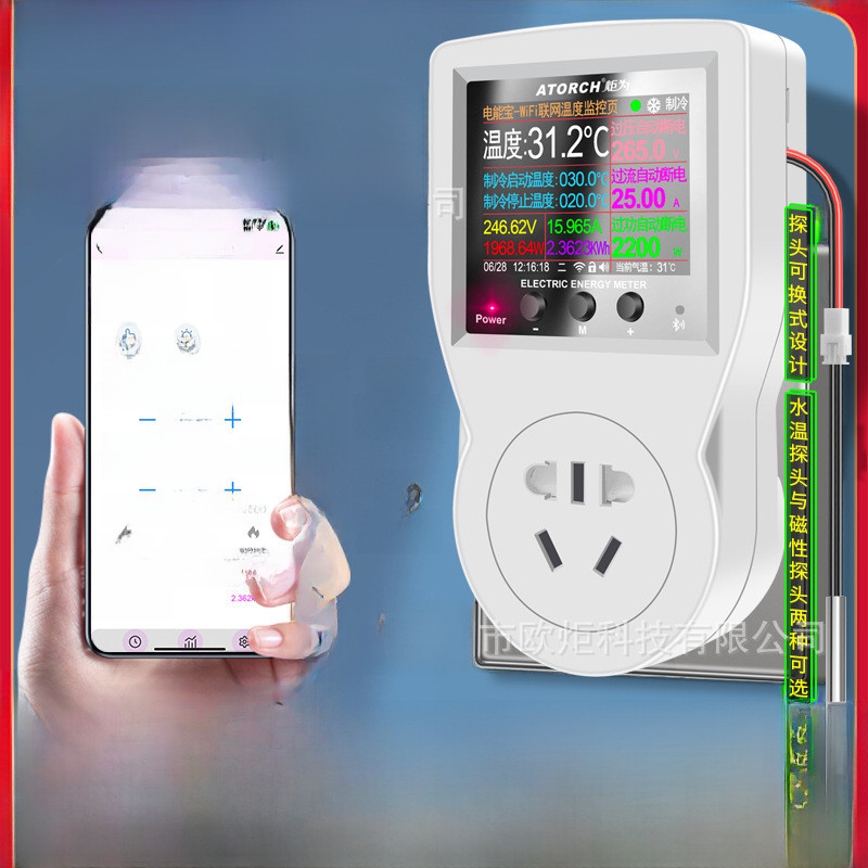 Ju Wei WiFi Smart Temperature Controller Digital Display Thermostat ...