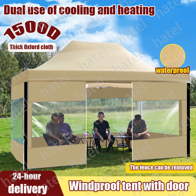 3x4.5 Outdoor Tent with Cover and Door Folding and Retractable Heavy ...