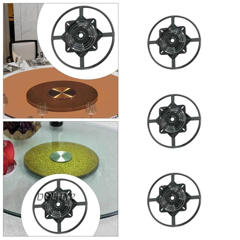 [Dolity2] Bar Stool Swivel Plate, Swivel Furniture Replacement ...