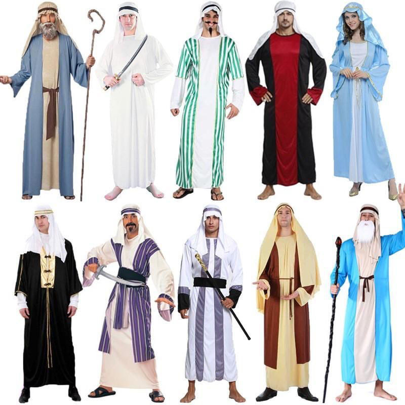 Halloween cos Adult Costume Arabic Male Robe Elder Prince Princess ...