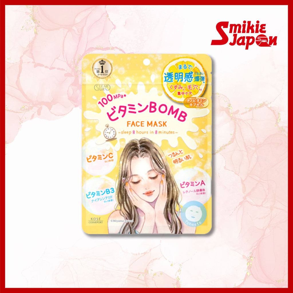 KOSE CLEAR TURN Vitamin BOMB Mask / 7 sheets Direct Mula sa Japan ...