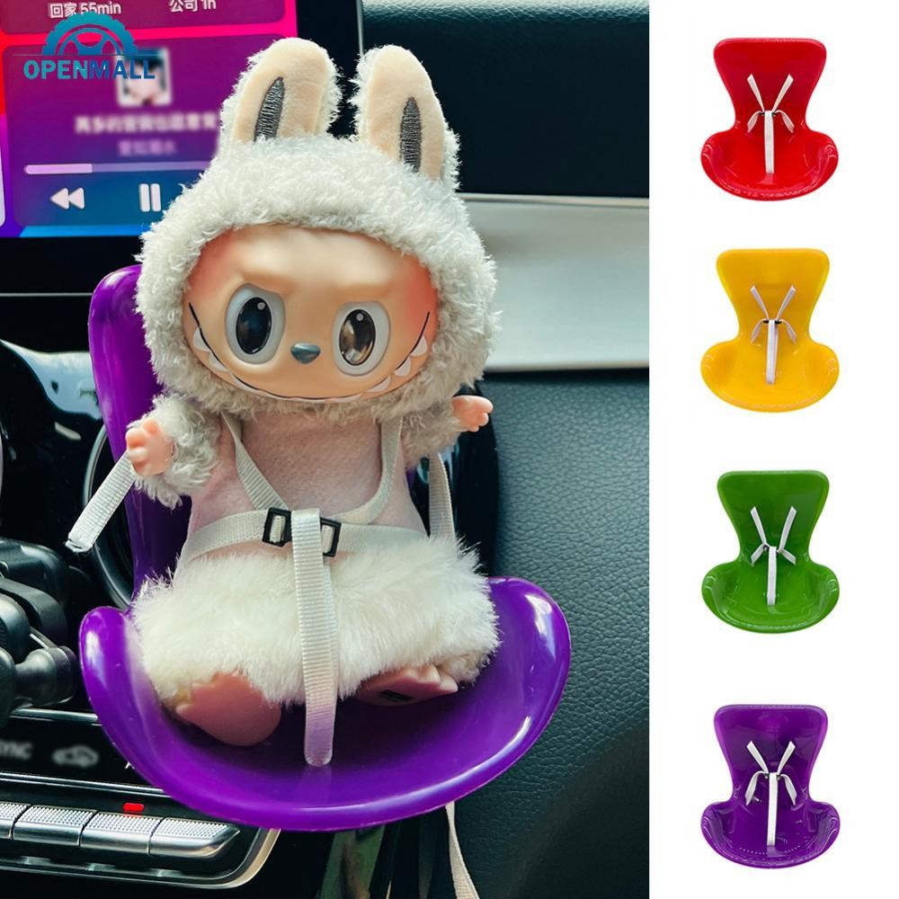 OPENMALL (NO Doll) Car Doll Safety Seat OB11 Labubu Cartoon Chair Car ...