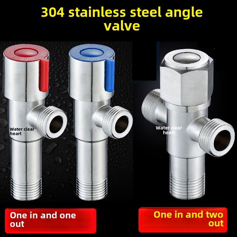 Triangle valve 304 stainless steel valve switch household kitchen ...