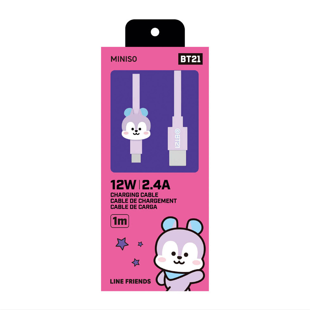 MINISO BT21 Collection 8 pin Charging Cable (MANG) | Shopee Philippines