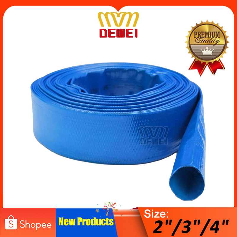 PVC Water Pump Hose Heavy Duty Flat Discharge Hose Submersible ...