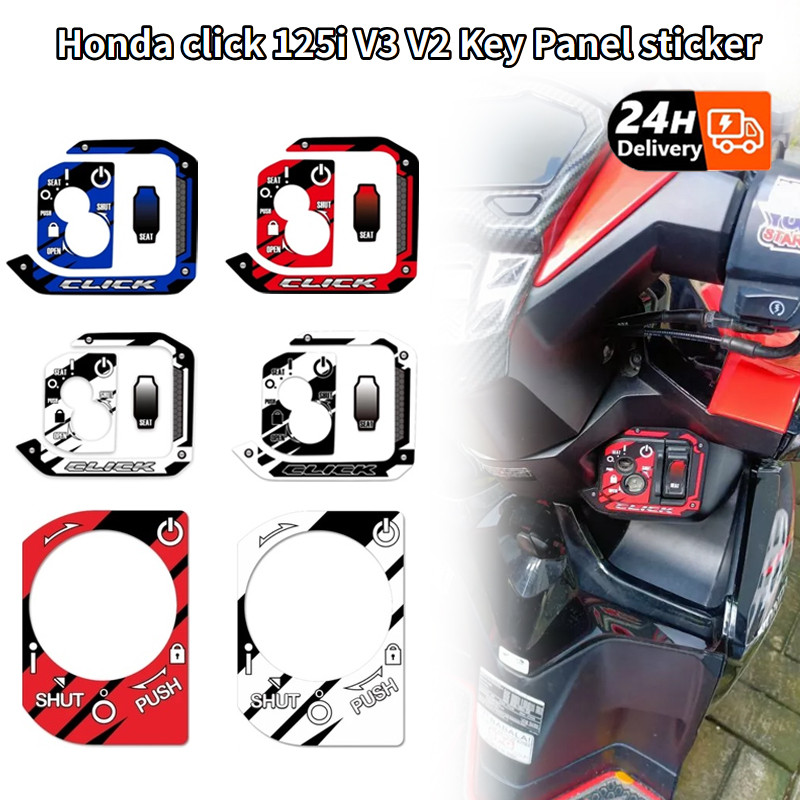 Honda Click 125i V2 V3 Key Panel Sticker Full Key Cover Protector ...
